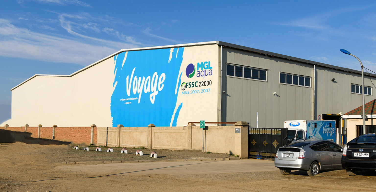 MGL aqua – TML LLC